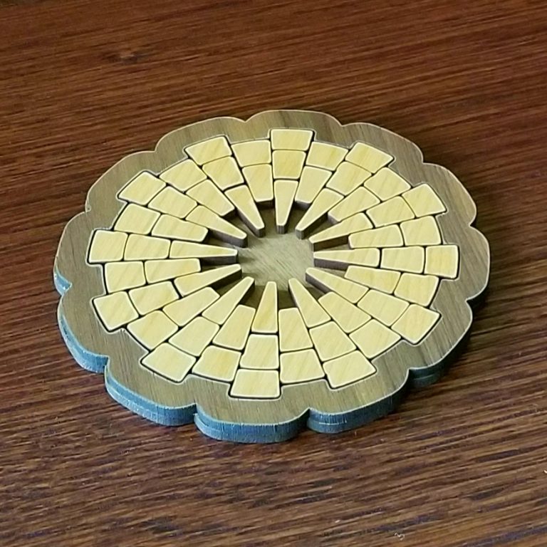 SunBurst Puzzle – Puzzle Mist